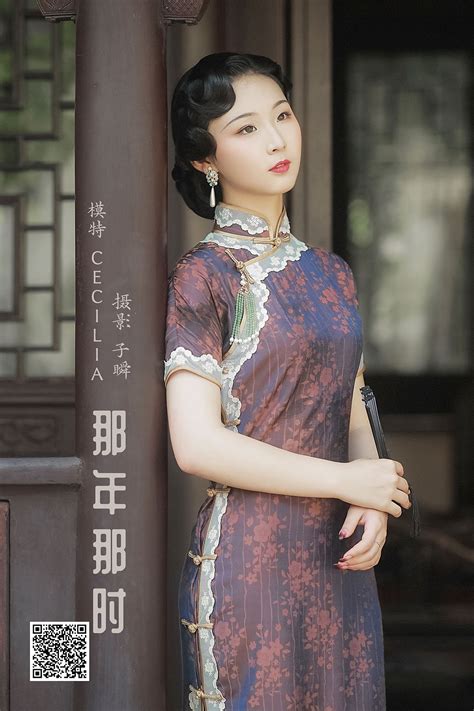 China Goddess247