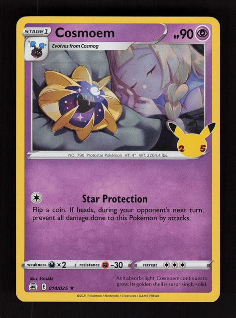 Cosmoem 014 025 Holo Rare Celebrations