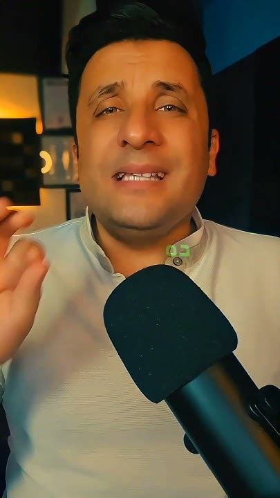 التوتر العصبي Youtube