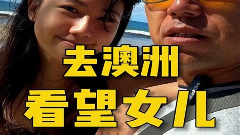 为了仔仔我是一定要去澳洲钓钓鱼的！ Youtube