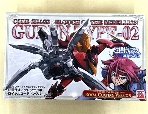 Code Geass Guren Model Kit Bandai Spirits Robot Spirits Code Geass
