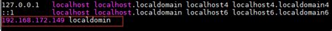 Linux基础 绑定主机名和ip计算机名和ip地址绑定 Csdn博客