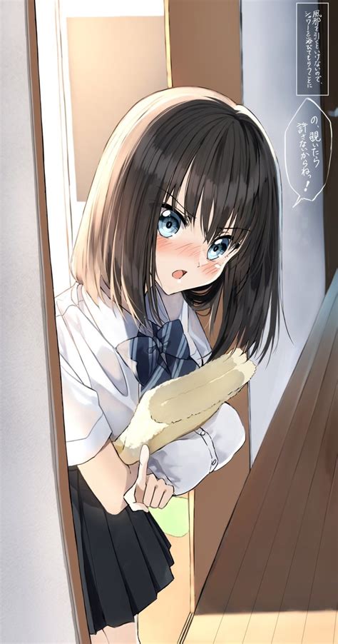 Pentagon Railgun Ky1206 Original Diagonal Stripes Commentary