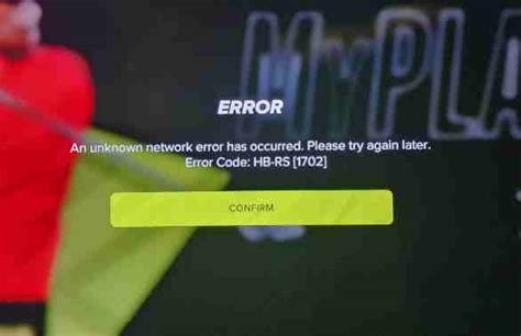 Pga Tour 2k23 Error Code Hb Rs 1702 How To Fix It