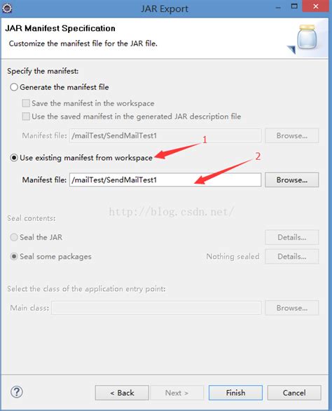 Eclipse生成【带有外部jar包】的java可执行jar包java Eclipse打包成jar 有外部包 Csdn博客