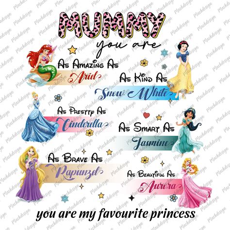 Mommy You Are My Favorite Princess Png Mothers Day Png Happy Mothers