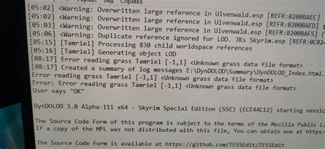 Error Reading Grass Worldspace Xy Unknown Grass Data File Format