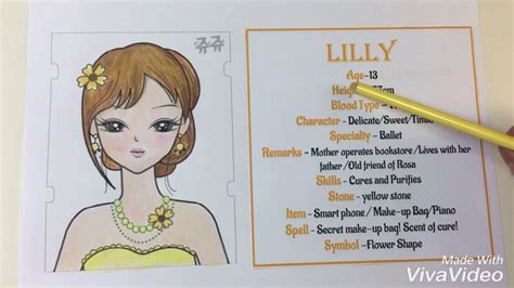 시크릿쥬쥬 색칠공부 영어 릴리 Youtube