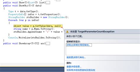 Linq in GroupBy GroupJoin hongdada 博客园
