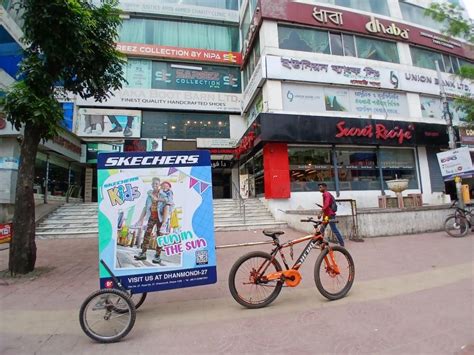 Nazmus Salehin On Linkedin Oohadvertising Outdoorbranding Adeffi Admover