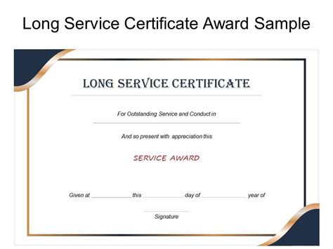 Service Award Certificate Template
