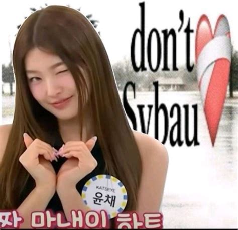 Yoonchae Dont Sybau Pretty Celebrities Good Morning People