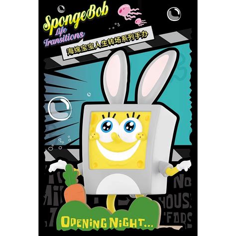 Spongebob Life Transition ถูกที่สุด พร้อมโปรโมชั่น กย 2024biggoเช็ค