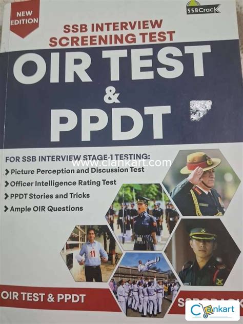 Buy Oir Test And Ppdt Ssb Interview Screening Test Stage 1 Testing