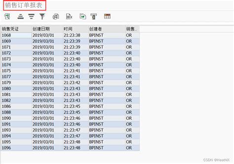 Abap Salv教程07 斑马纹显示和salv标题sapalv加斑马条纹 Csdn博客 Abap Salv教程07 斑马纹显示和salv标题sapalv加斑马条纹 Csdn博客