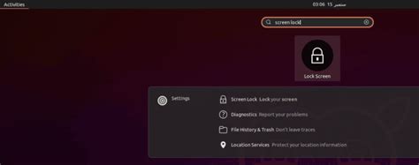 How To Disable Screen Timeout In Ubuntu LinuxWays