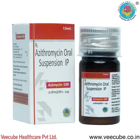 Azithromycin Oral Suspension Ip 100mg 5ml Latest Price Manufacturers And Suppliers