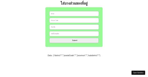 React Thailand Address Typeahead Example Codesandbox