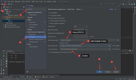 Idea 配置java Opecv 以及 Maven 岁月飞扬 博客园 Idea 配置java Opecv 以及 Maven 岁月飞扬 博客园