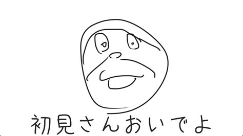 【vtuber 】ルチえもんで何人初見さんと出会えるのか【ルチア・ラエティティアねくすとぴあ】 Youtube