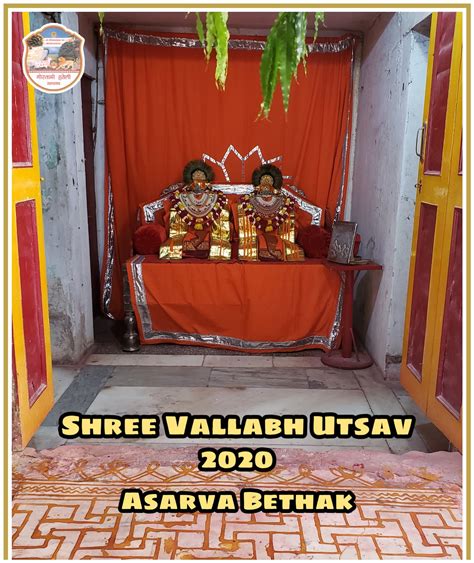 Asarva Bethak Home Facebook