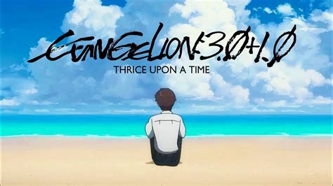 『evangelion 3010』 Calmsad Ost