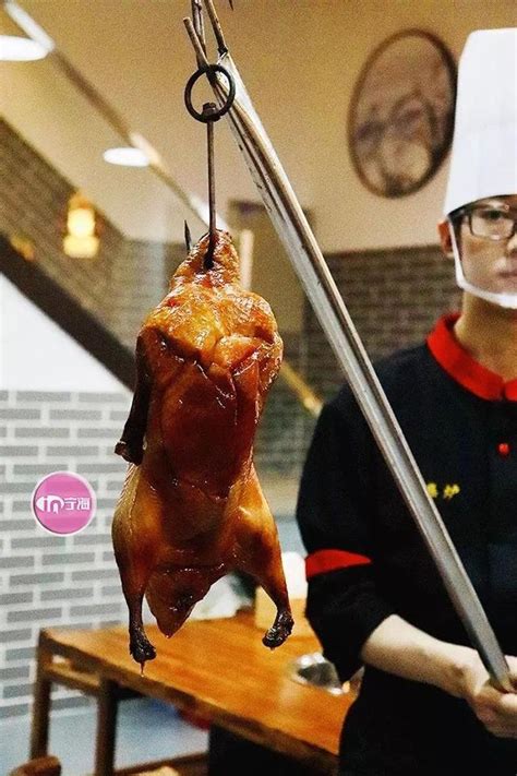 放大招！寧海新開北京烤鴨火鍋打折還送半鴨！不去就虧大了！ 每日頭條