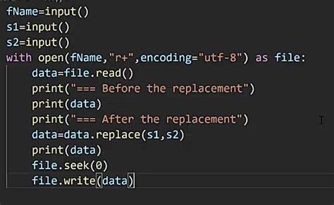 python tqc考題906 字串資料取代 datanew data replace strold strnew f
