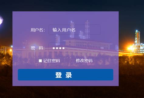漏洞复现 金和oa c6 gethomeinfo sql注入漏洞 金和oa c6漏洞 csdn博客