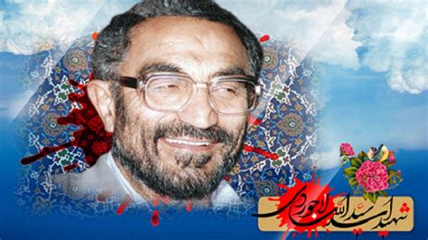 خطر منافقین برای انقلاب در وصیت‌ نامه شهید لاجوردی