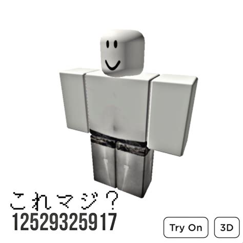 Pin Su Yo