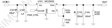 stm32自己从零开始实操06 无线电路原理图 wifi模块电路图详解 csdn博客