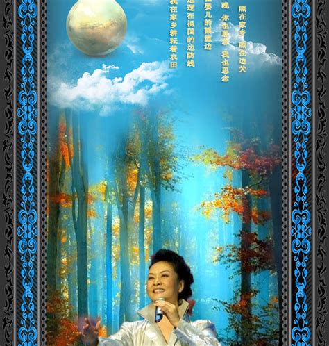 十五的月亮老小孩讲述