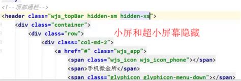 微金所项目练习 模仿mooc课视频中的微金所项目 做一个web前端综合应用开发的项目 csdn博客