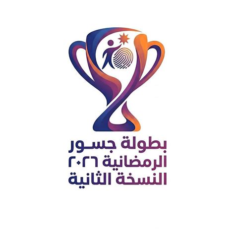 مبادرة جسور Cairo