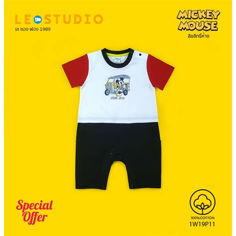 Mickey Mouse By เลซองฟอง 1w19p11 ชุดหมีแขนสั้นเด็กชายลิขสิทธิ์ห้าง