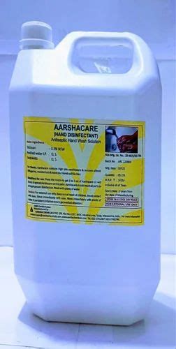 Sodium Hypochlorite Sodium Hypochloride From Shahjahanpur