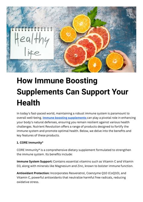 Ppt How Immune Boosting Supplements Can Support Your Health