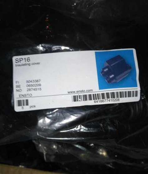 Защитный кожух Sp 16 Ensto Festima Ru частные объявления