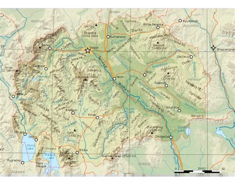 Malet Dhe Fushat NË MaqedoninË E Veriut Quiz