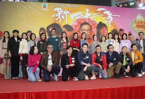 奔雷手文泰来扮演者：签tvb应预料到工资低，做艺人要主动寻机会 哔哩哔哩