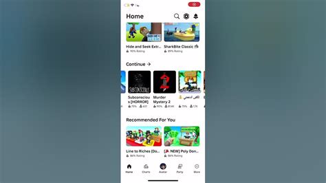 ١٣ مارس، ٢٠٢٥ Youtube