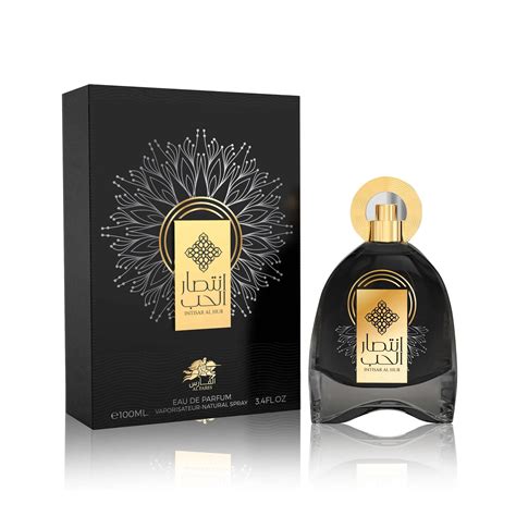 Intisar Al Hub Emper Perfumes Luxury Perfume Brand In Dubai
