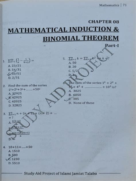 First Year Maths Ned Past Papers Pdf Trigonometric Functions