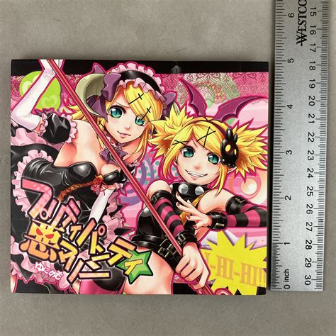 Kagamine Rin Demon Girlfriend