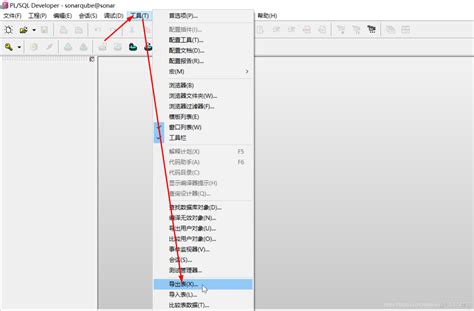 用pl sql develpoer工具完成导入和导出 51cto博客 pl sql导出数据