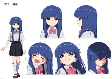 Furude Rika Higurashi No Naku Koro Ni Drawn By Aruaru Danbooru