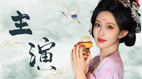 《将门独后》丨孟子义刃起风惊，斩尽前尘电视剧高清完整版视频在线观看腾讯视频