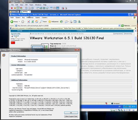 Rar Vmware Workstation 12 5 6 Nulled Utorrent Activation Windows X64 Full