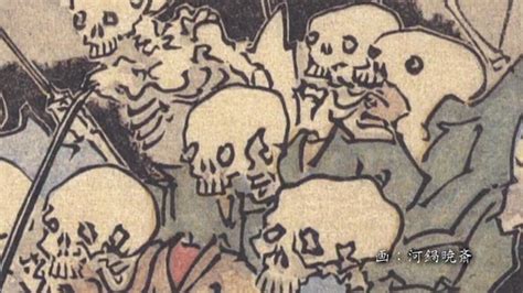 Hell Girl Image Fancaps